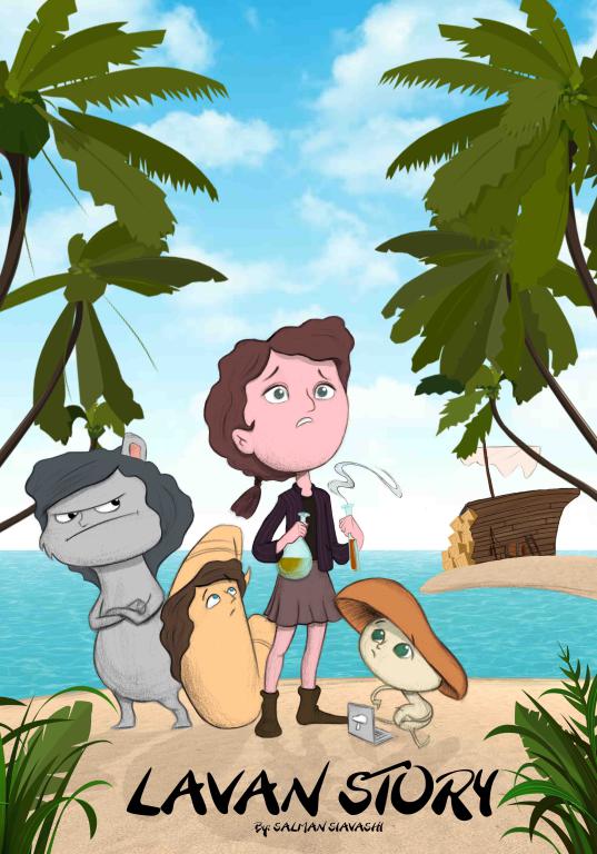 Character and Environment Design for Animation – Sara Khalili